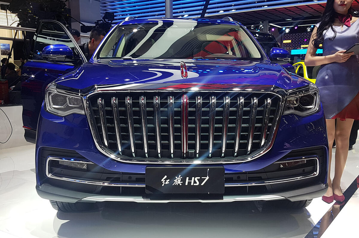 Shanghai motor show 2019: best of the Chinese cars | Autocar