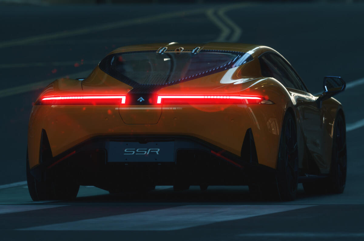 Aion Hyper SSR is Chinese electric hypercar with 1208bhp | Autocar