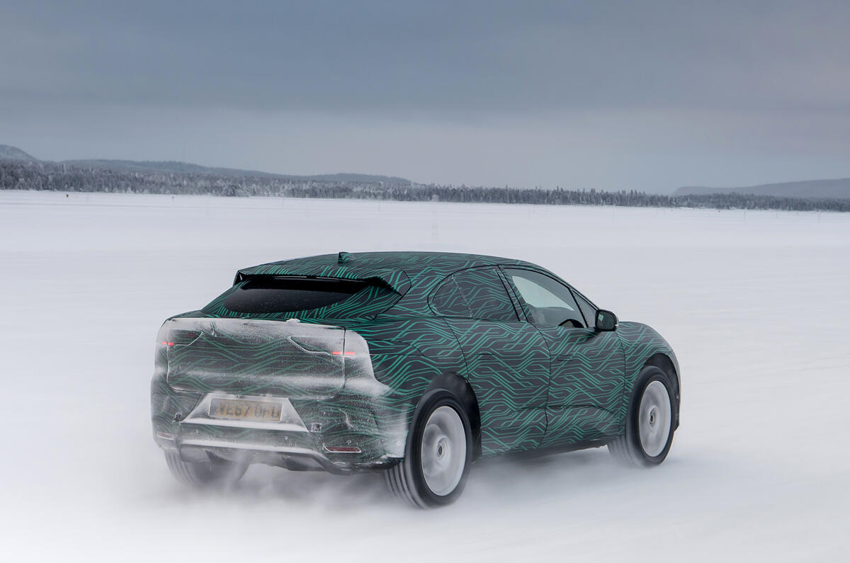 Jaguar I-Pace production car to be revealed today - NASIOC