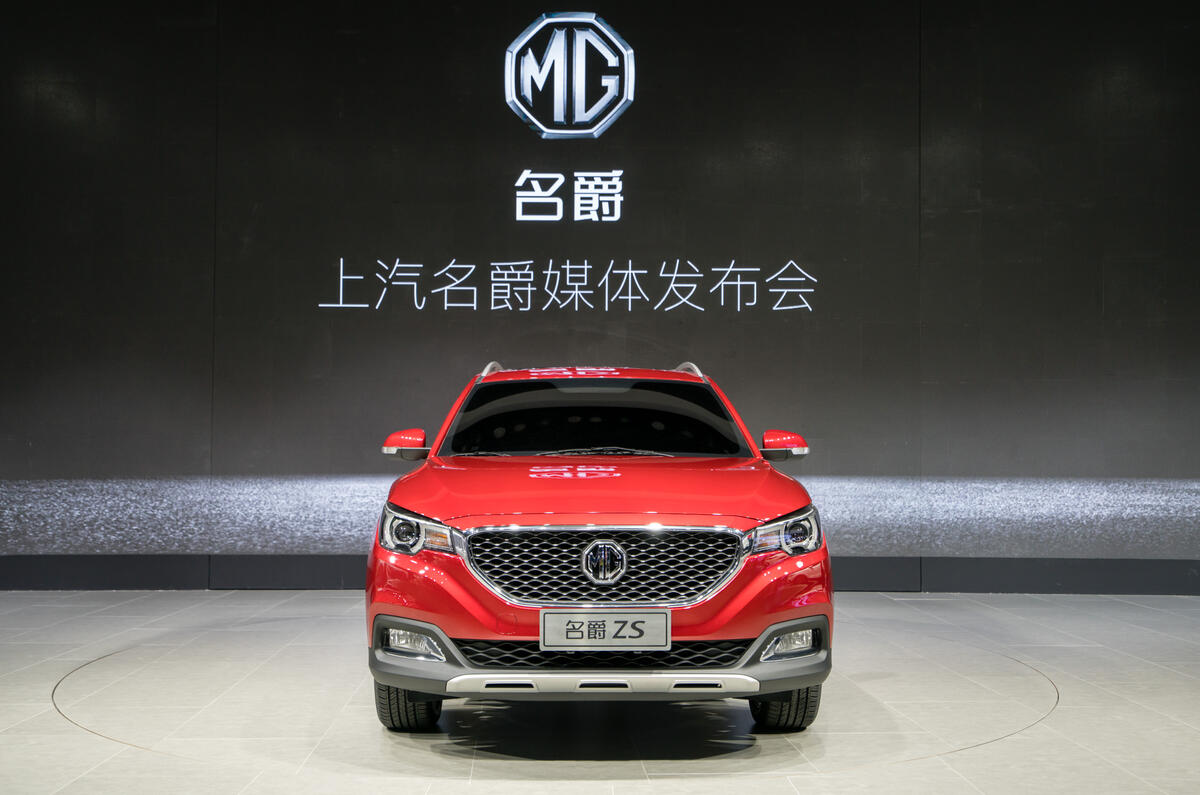 MG XS to be launched in Britain in October as Dacia Duster rival | Autocar