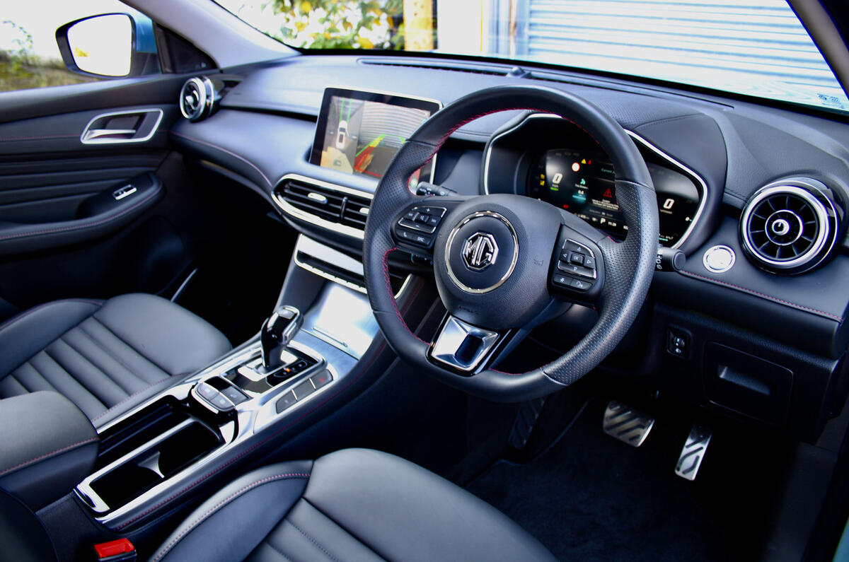 New MG HS plug-in hybrid arrives with 32-mile electric range | Autocar