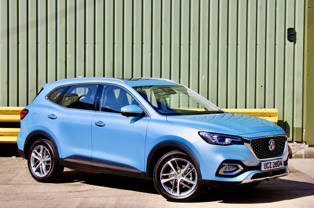 New MG HS plug-in hybrid arrives with 32-mile electric range | Autocar