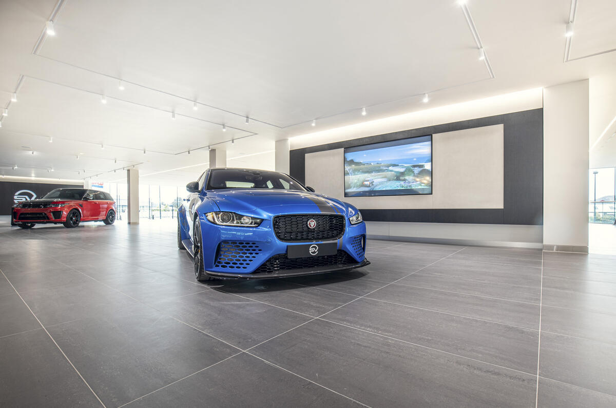 Jaguar Land Rover opens new flagship store in London | Autocar