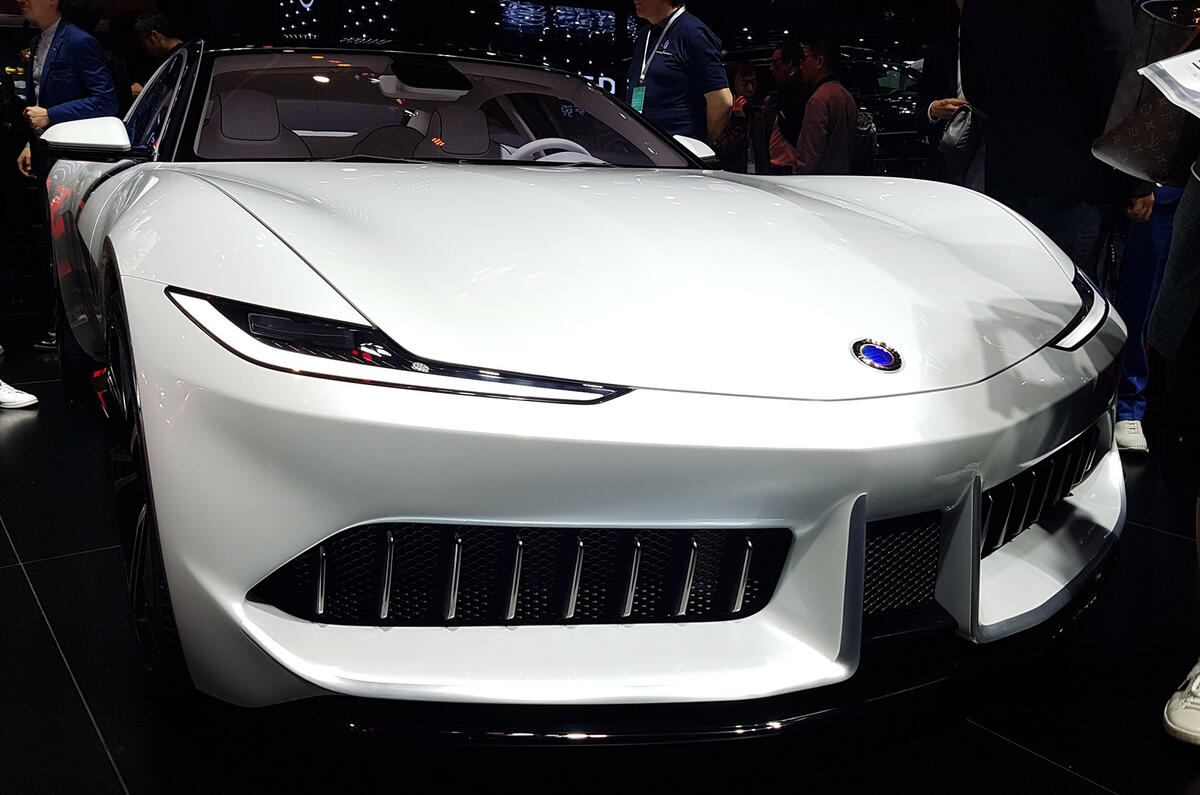 Analysis: why Pininfarina is working with Chinese start-ups | Autocar