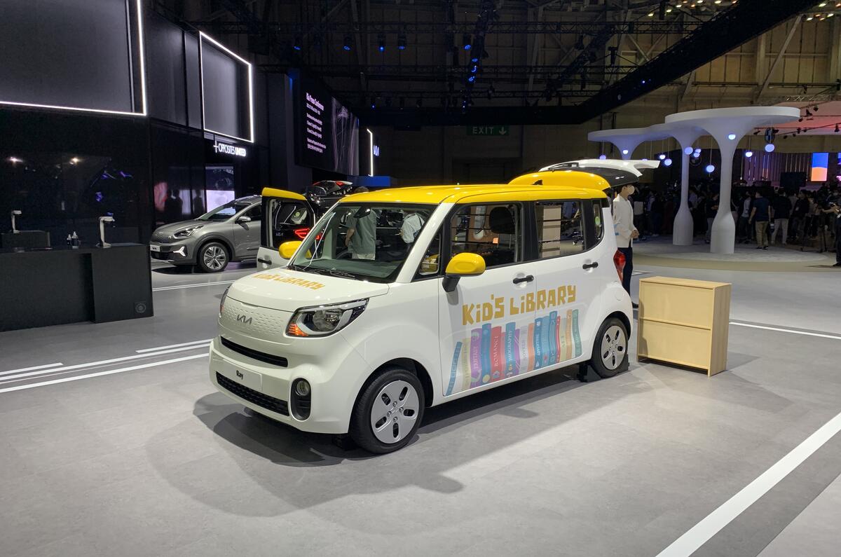 Busan motor show 2022: Highlights from the Korean Geneva | Autocar