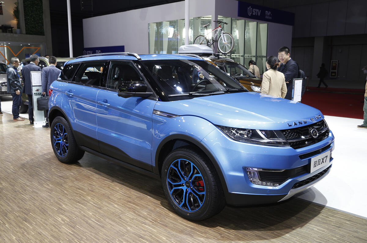 'No issues' with Land Rover over Chinese Range Rover Evoque copy