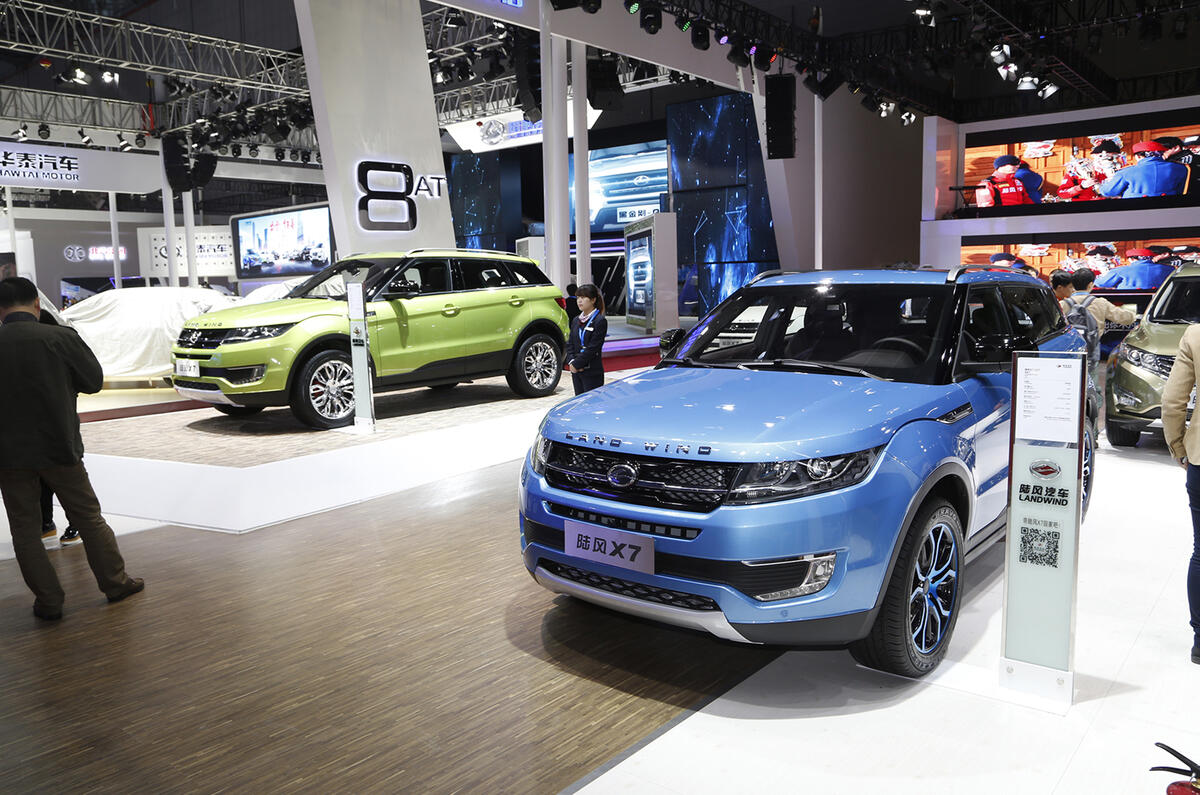 'No issues' with Land Rover over Chinese Range Rover Evoque copy