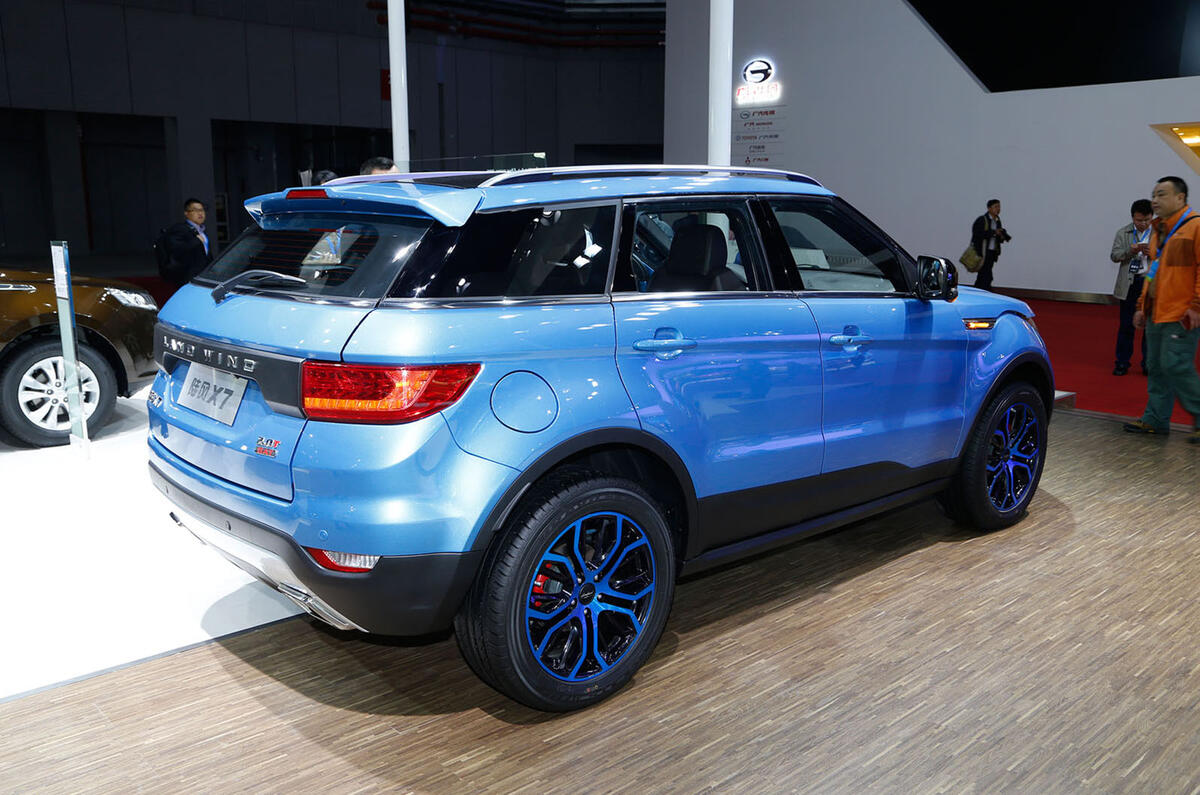 'No issues' with Land Rover over Chinese Range Rover Evoque copy