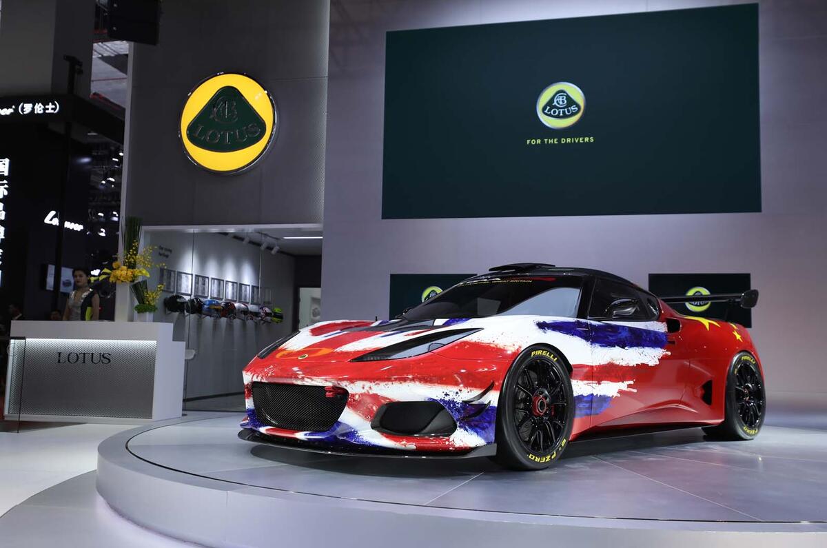 Year of the underdog: Geely's rise from obscurity to the top | Autocar