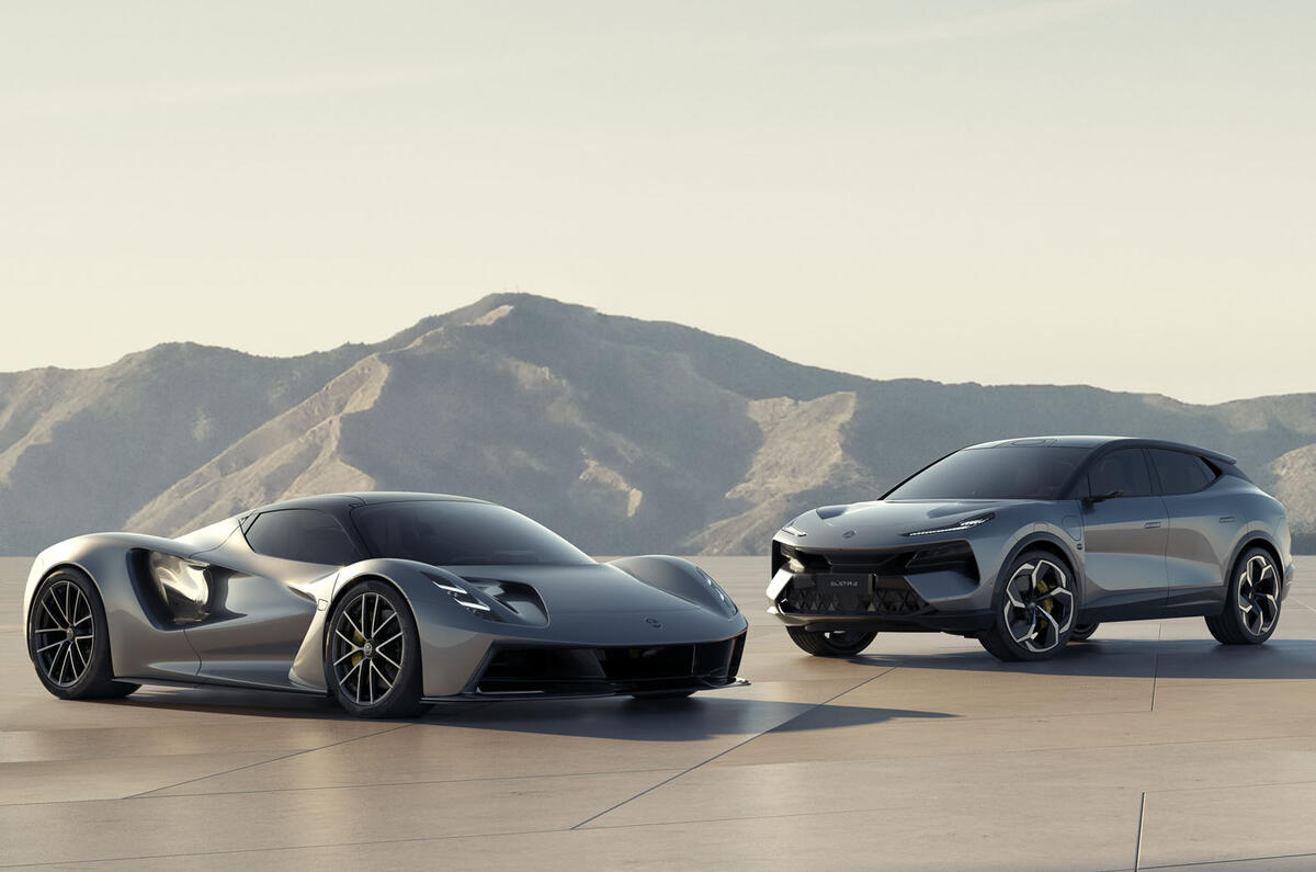 Lotus EV division valued at $5.5bn in public listing | Autocar