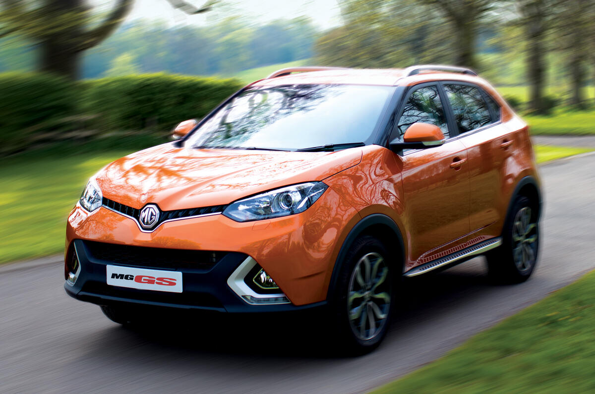 2016 MG GS 1.5 TGI Exclusive first drive | Autocar