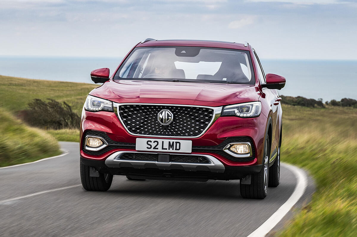 MG HS Plug-in Hybrid 2022 : essai routier - Authentic Roads MG HS Plug-in Hybrid 2022 : essai routier - Authentic Roads