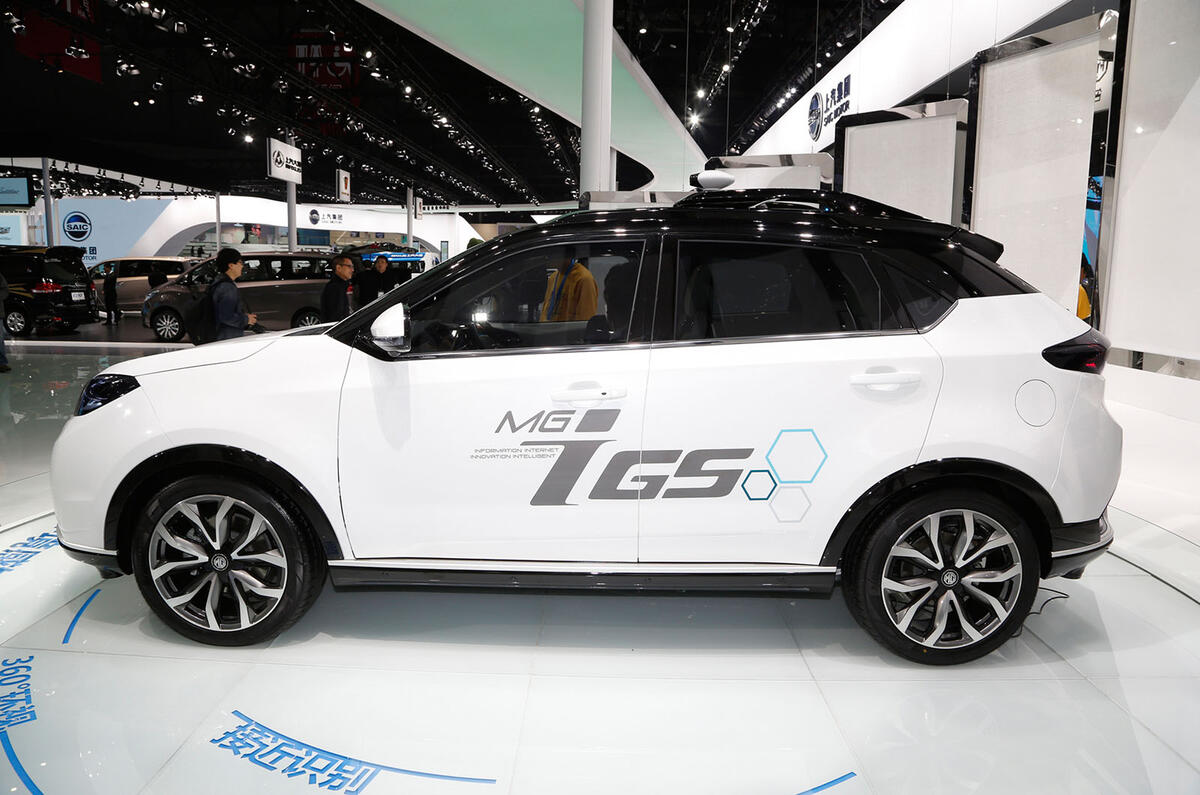 2016 MG GS SUV pricing revealed | Autocar