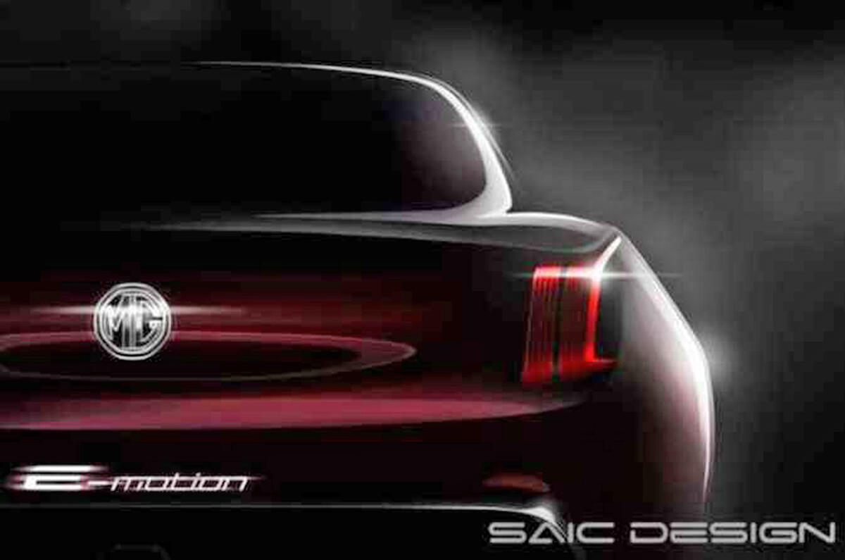 MG E-Motion: electric sports car previewed in patent images | Autocar