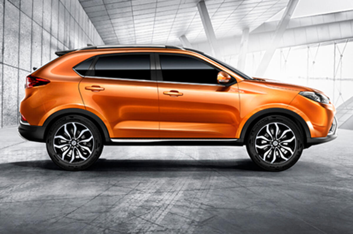 2016 MG GS SUV pricing revealed | Autocar