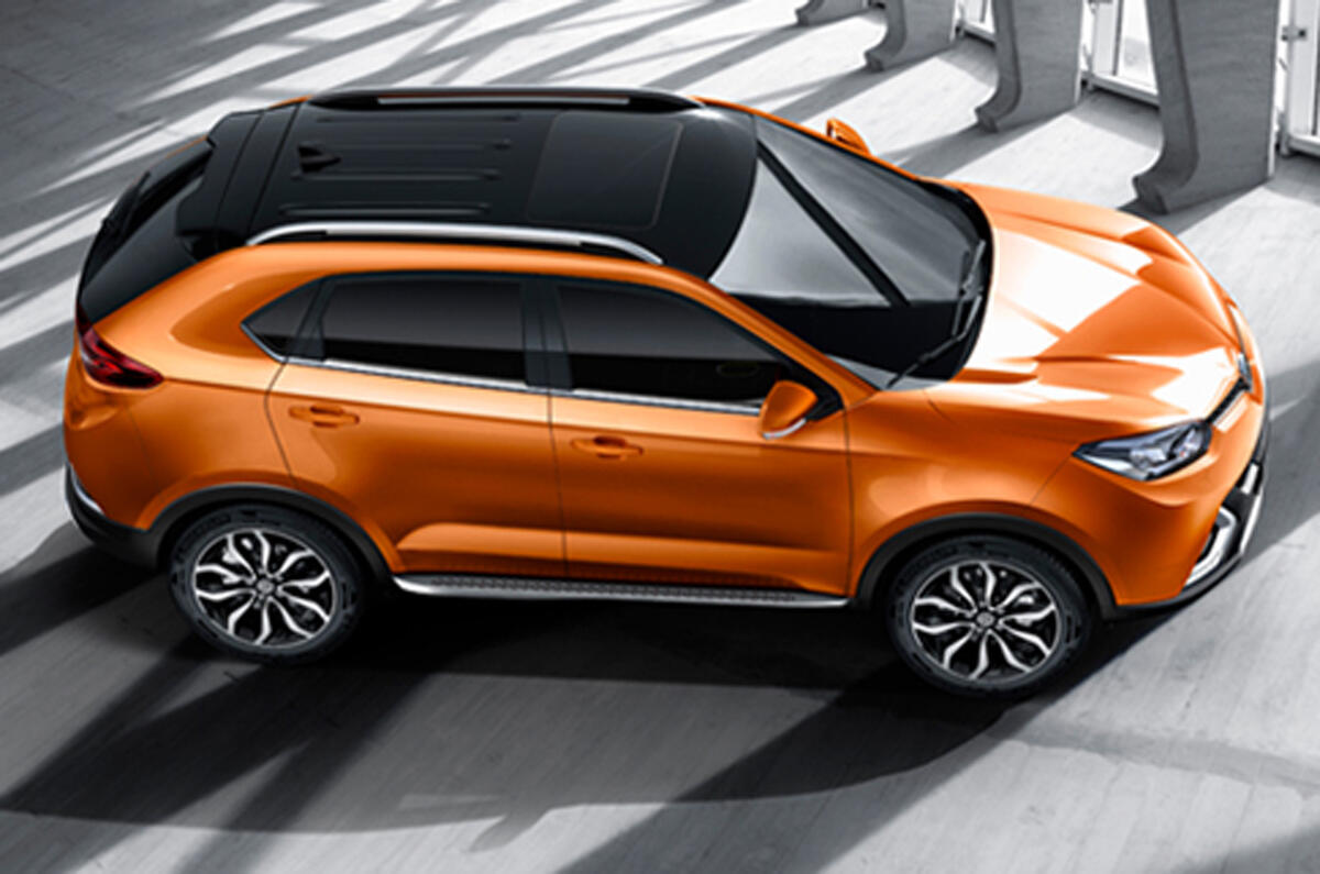 2016 MG GS SUV pricing revealed | Autocar