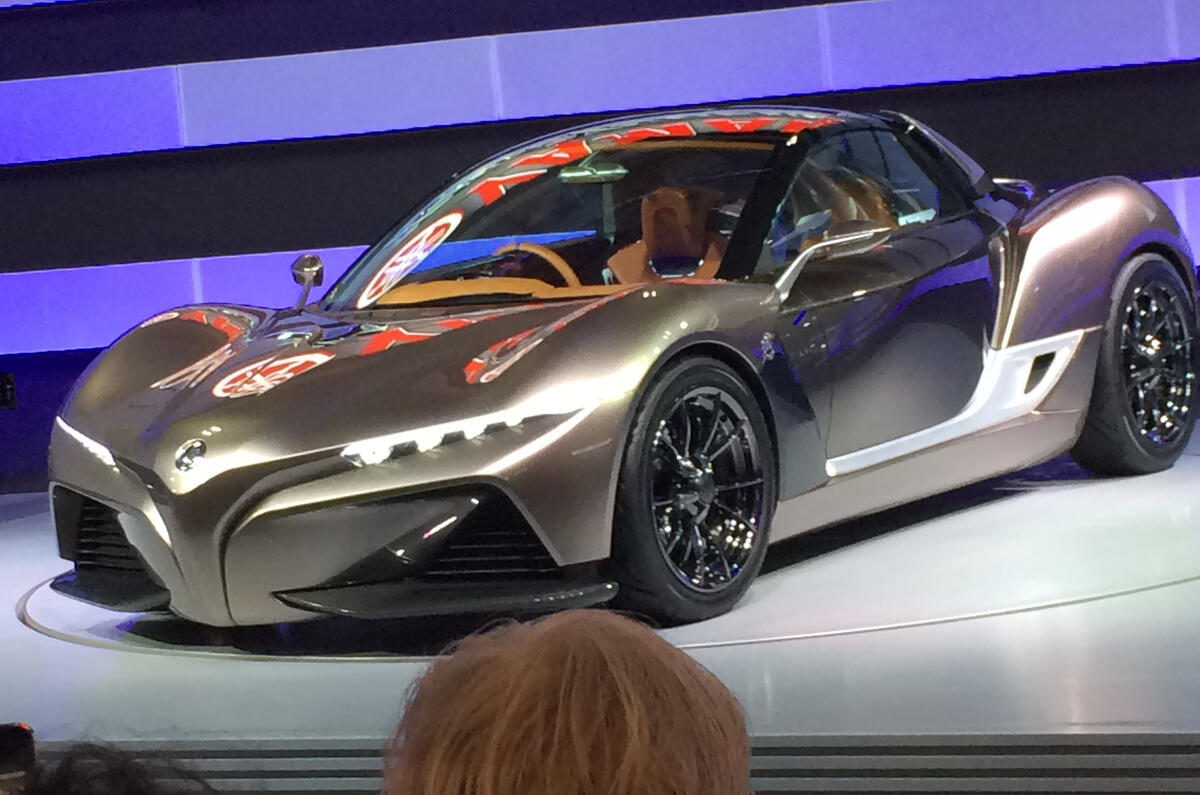Yamaha sports car revealed at Tokyo motor show | Autocar