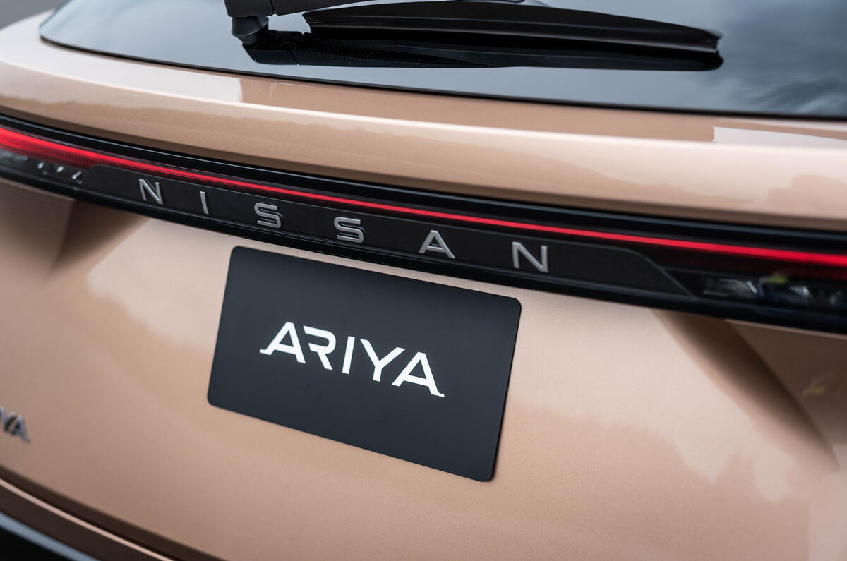 Nissan Ariya gains new trim levels and reduced £39,645 price tag | Autocar