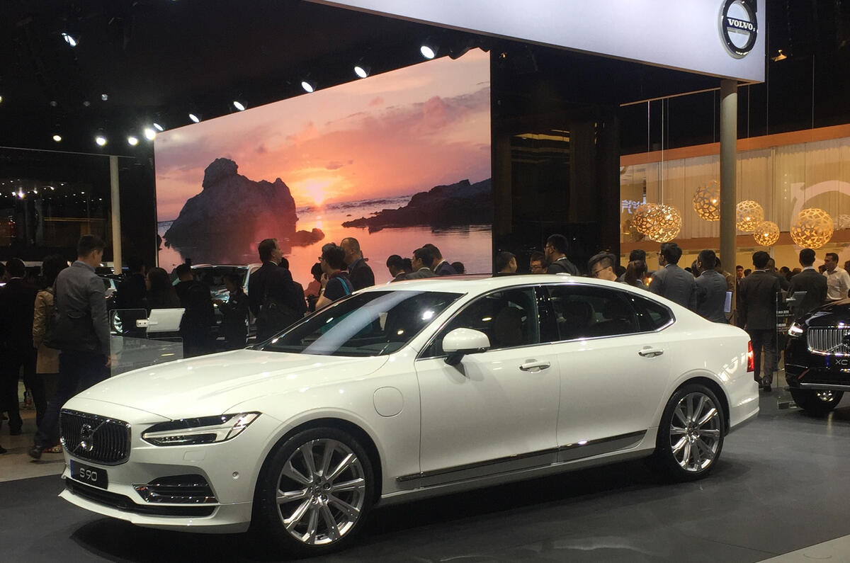 Shanghai motor show 2017 - show report and picture gallery | Autocar
