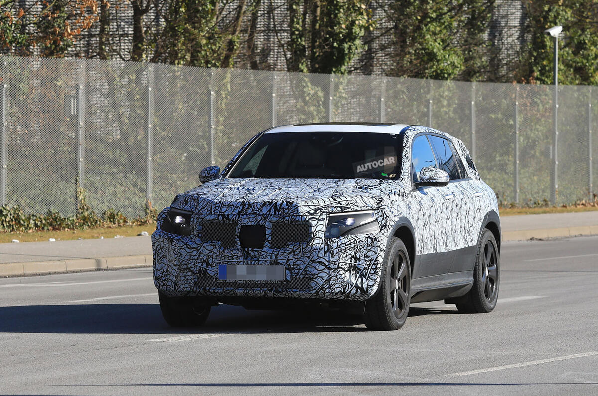 Mercedes-Benz EQC to be revealed today | Autocar