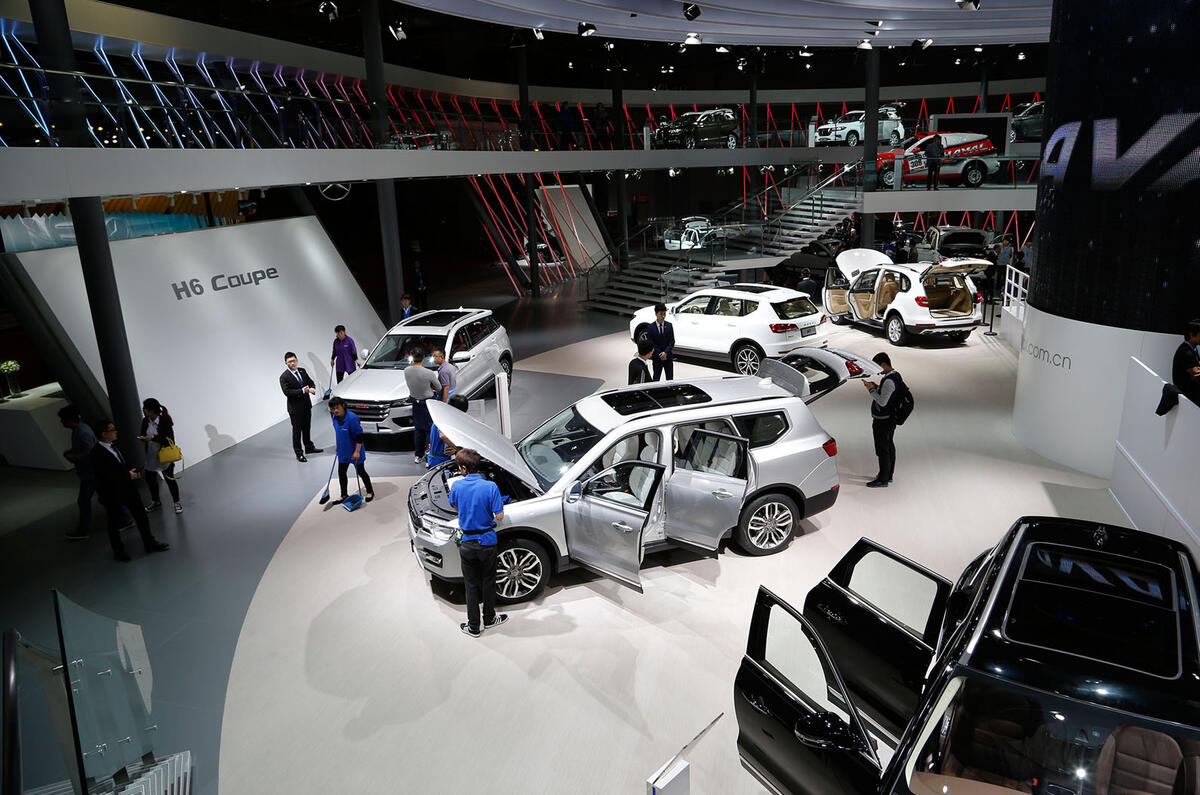 Shanghai motor show 2015 - report and gallery | Autocar