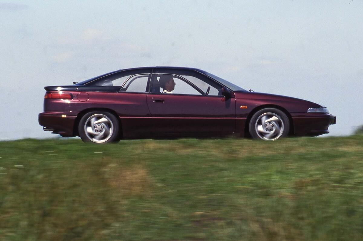 Greatest road tests ever: Subaru SVX | Autocar