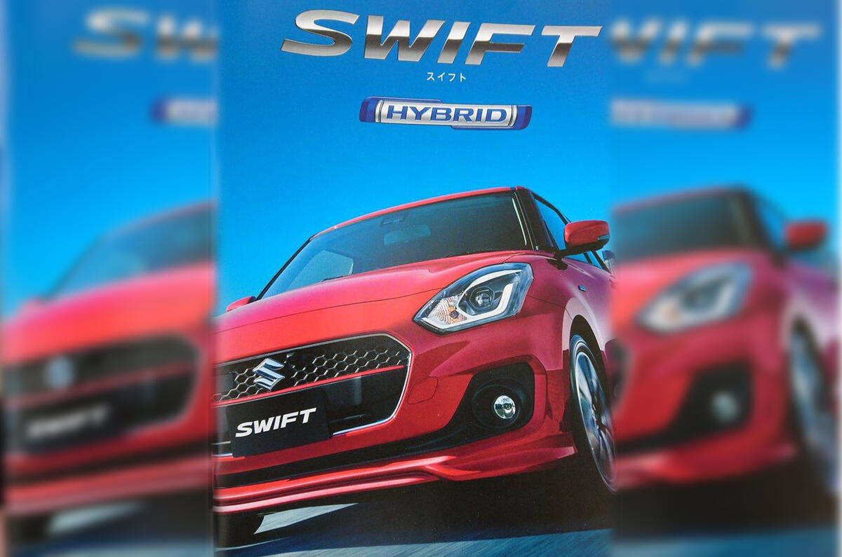 Leaked Suzuki Swift brochure reveals full 2017 car, pricing and specs ...
