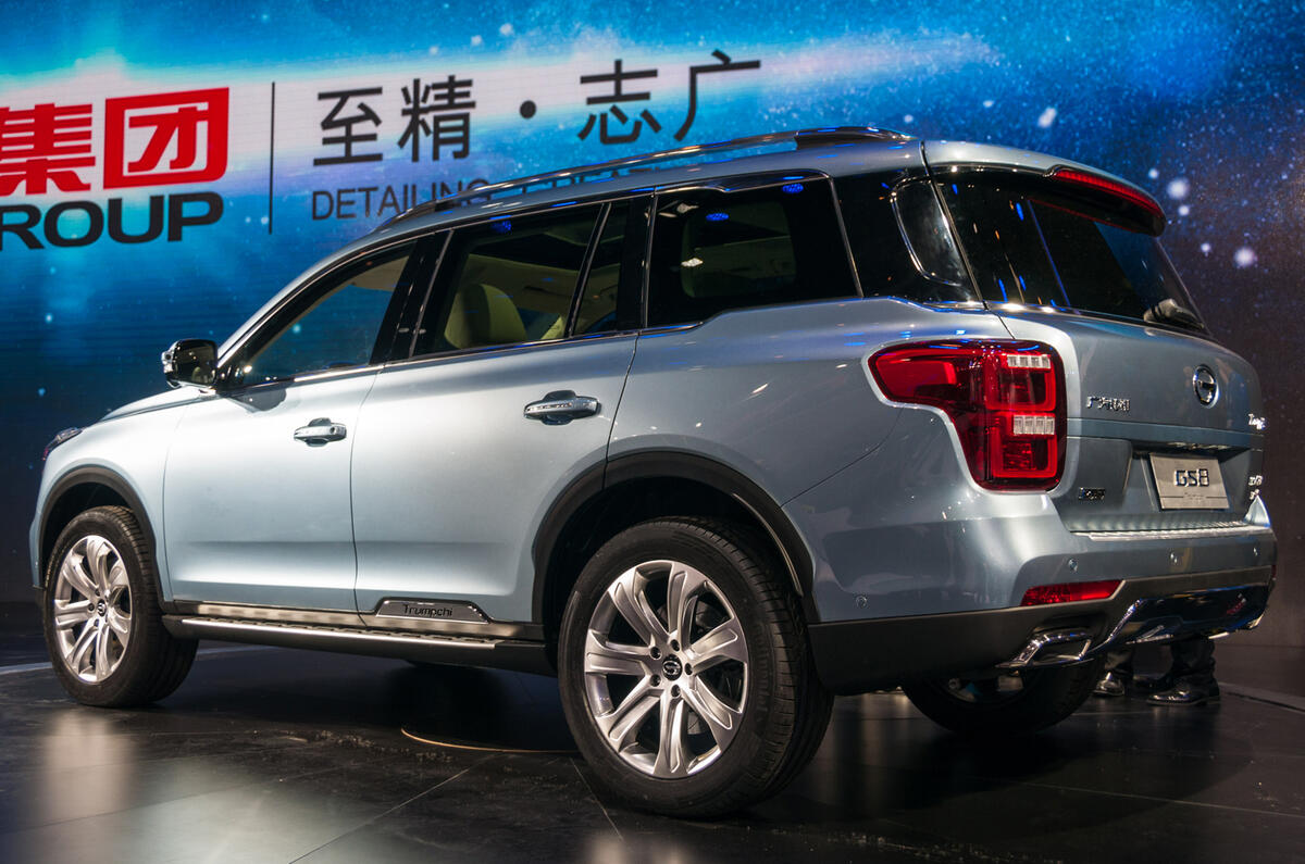 The most important Chinese cars of the Beijing motor show | Autocar