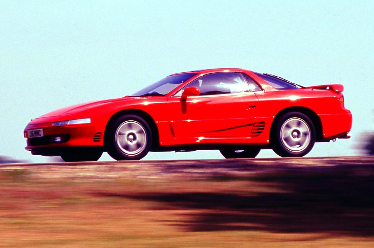 Used car buying guide: Mitsubishi 3000GT | Autocar