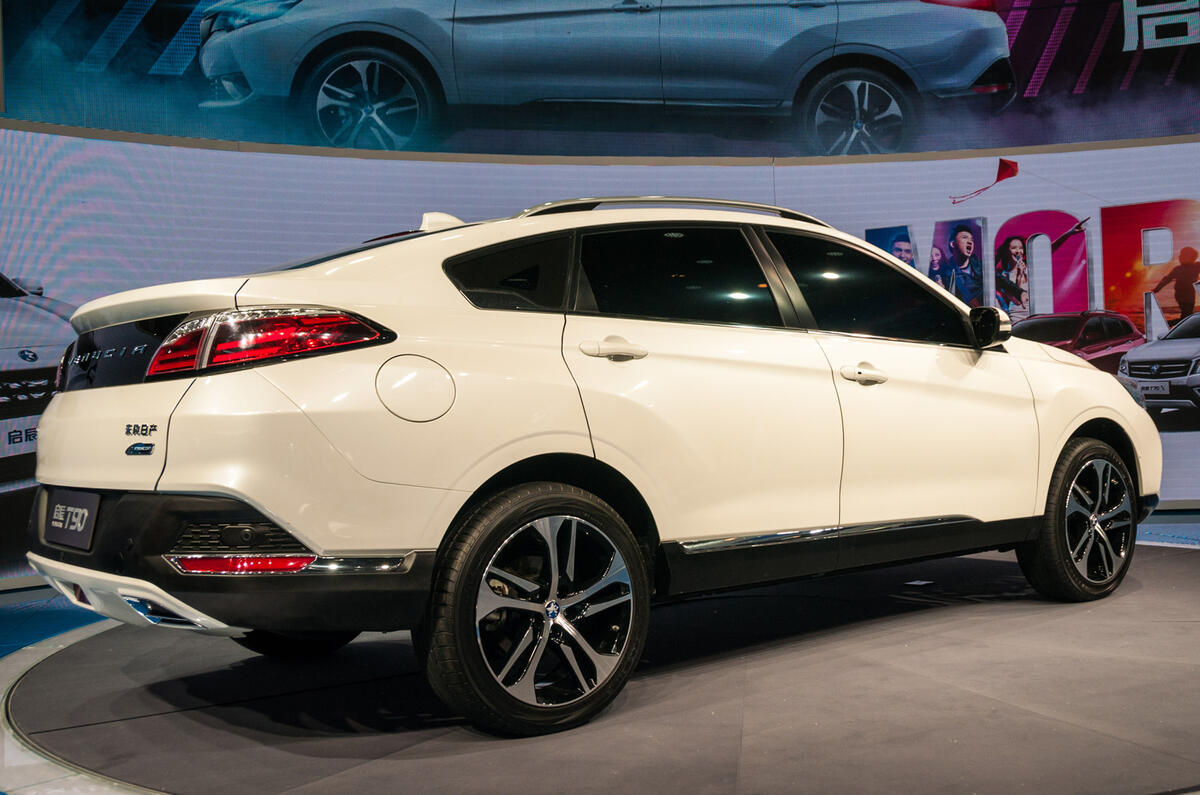 The most important Chinese cars of the Beijing motor show | Autocar