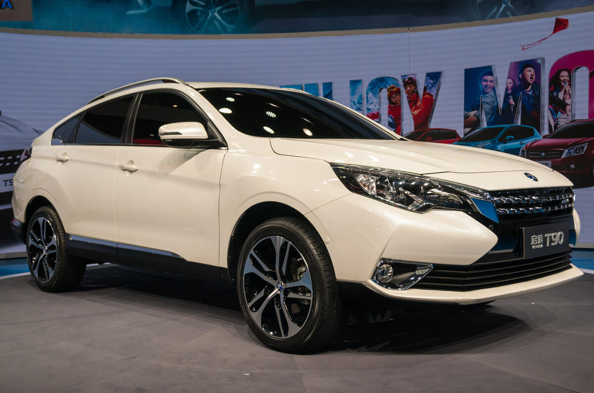 The most important Chinese cars of the Beijing motor show | Autocar