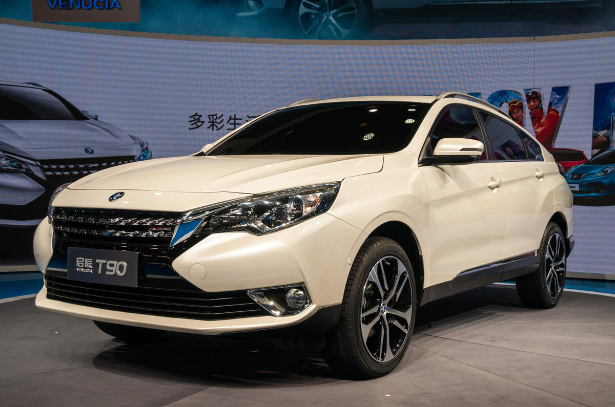 The most important Chinese cars of the Beijing motor show | Autocar