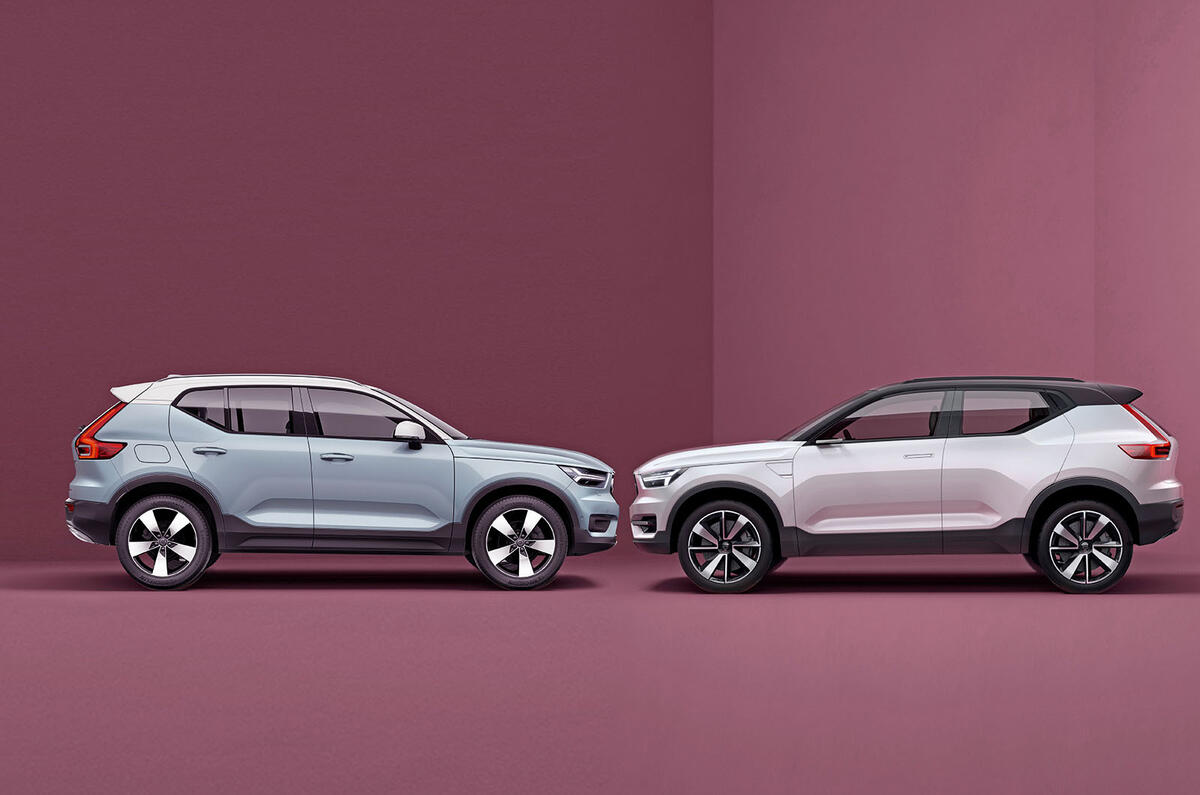 First electric Volvo to be an all-new hatchback due in 2019 | Autocar