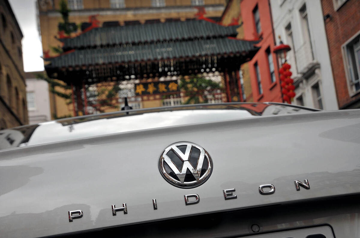 Volkswagen Phideon - would China's Phaeton work in Britain? | Autocar