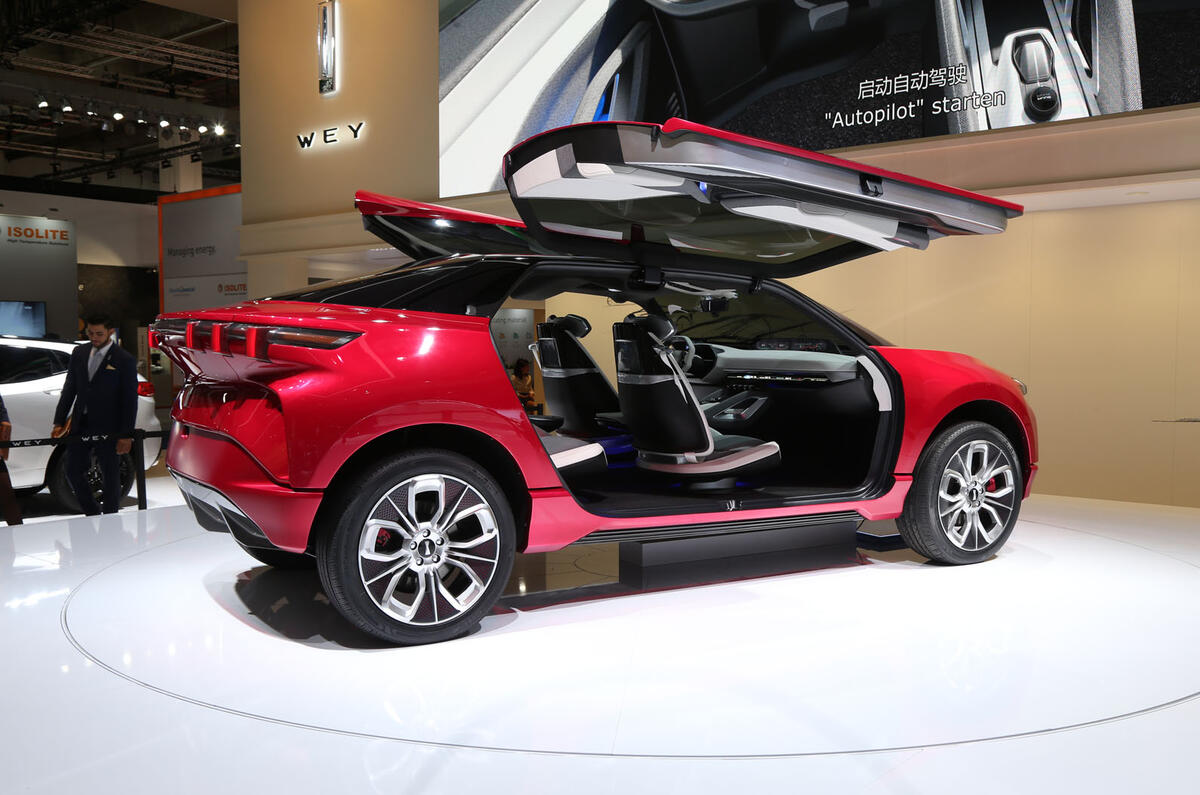 Chinese firm Wey unveils XEV plug-in hybrid SUV concept | Autocar