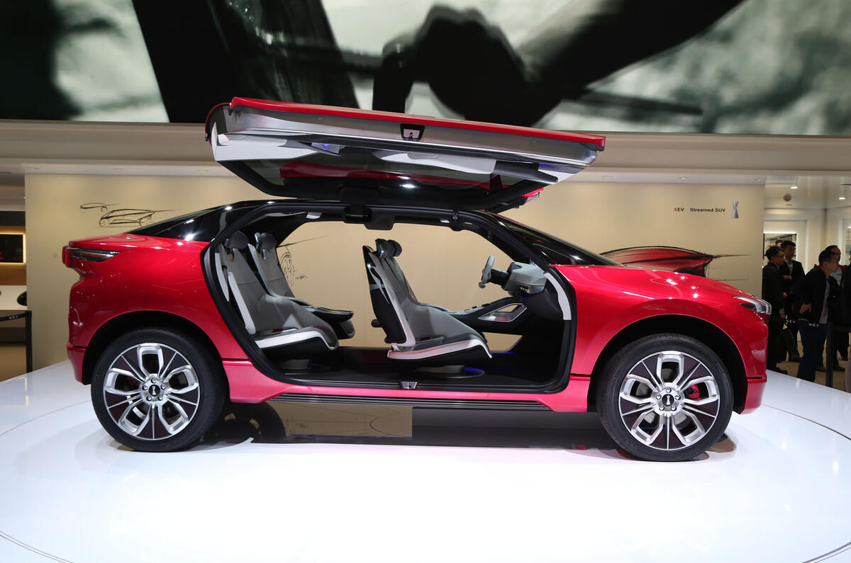 Chinese firm Wey unveils XEV plug-in hybrid SUV concept | Autocar