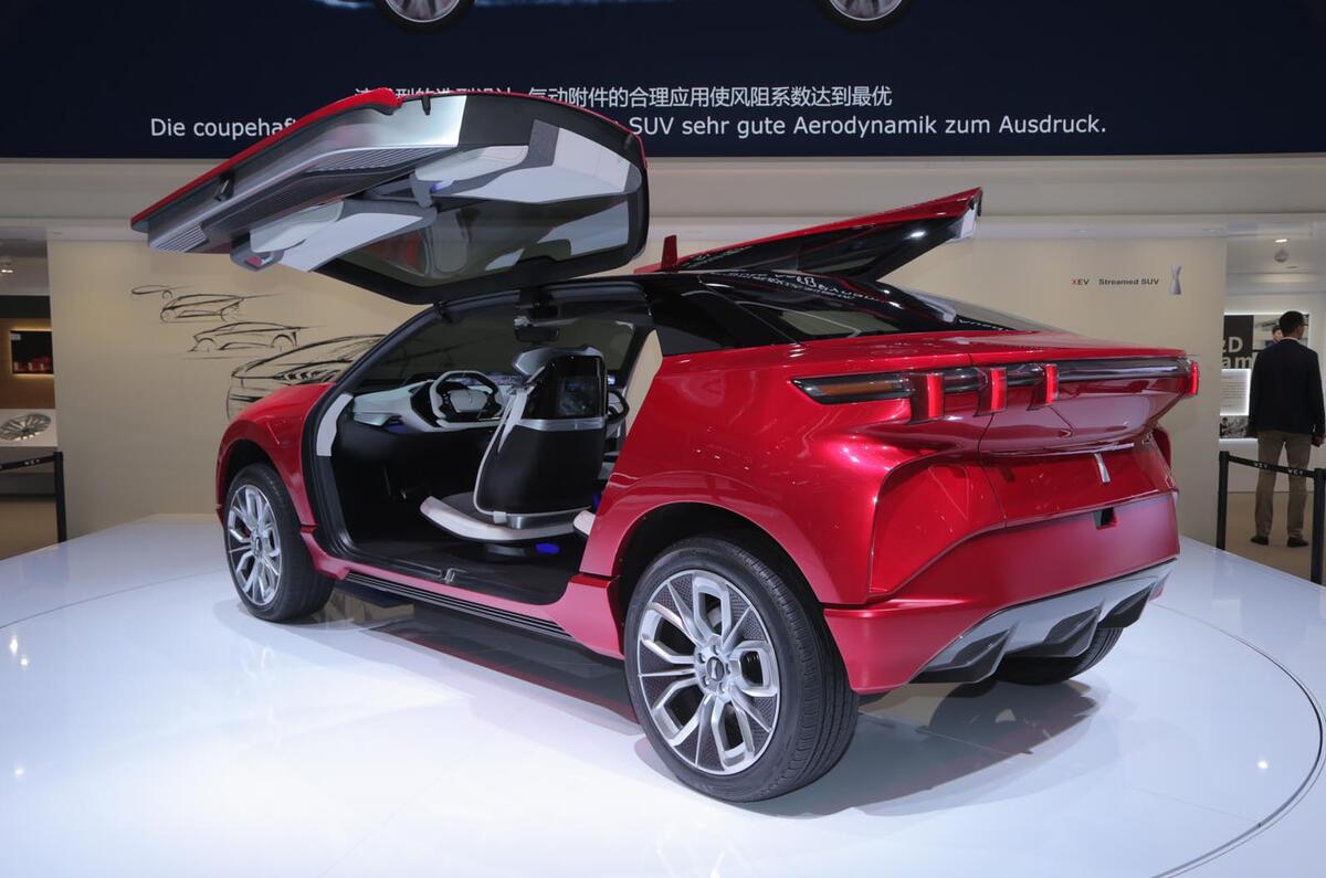 Chinese firm Wey unveils XEV plug-in hybrid SUV concept | Autocar