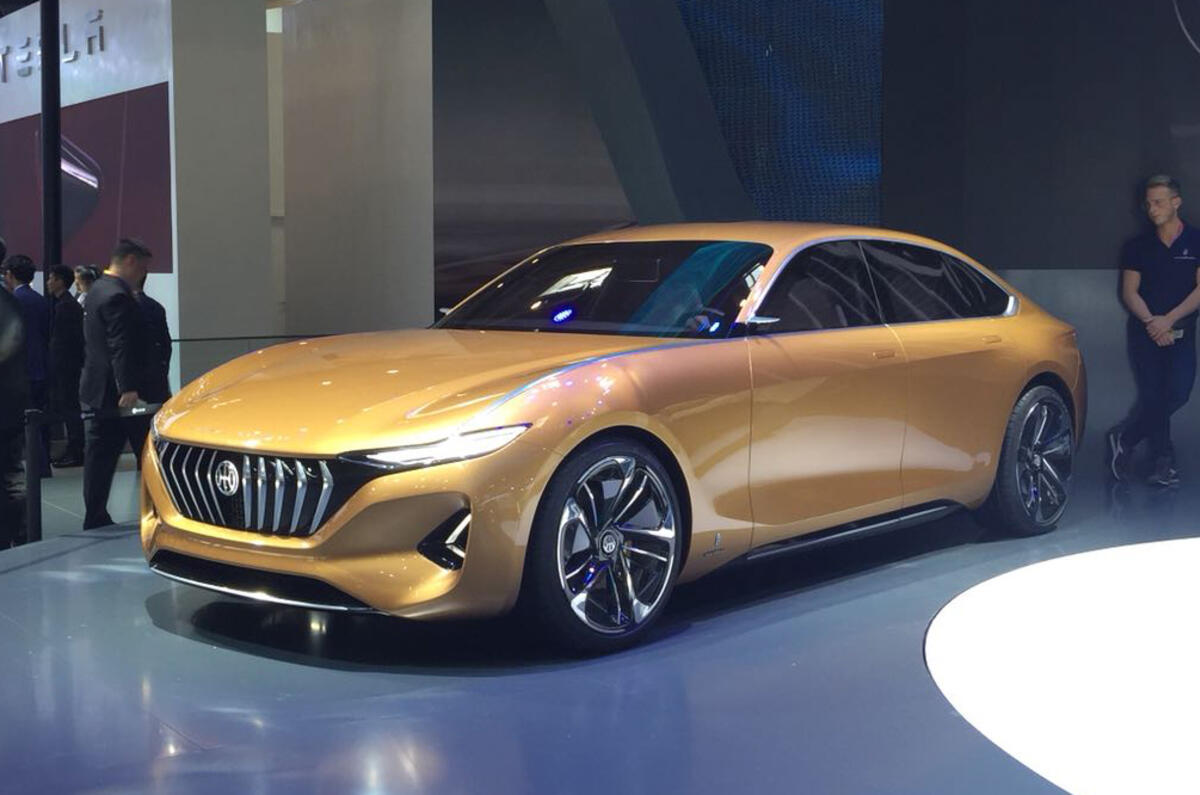 New Hybrid Kinetic Group H500 saloon makes Beijing appearance | Autocar