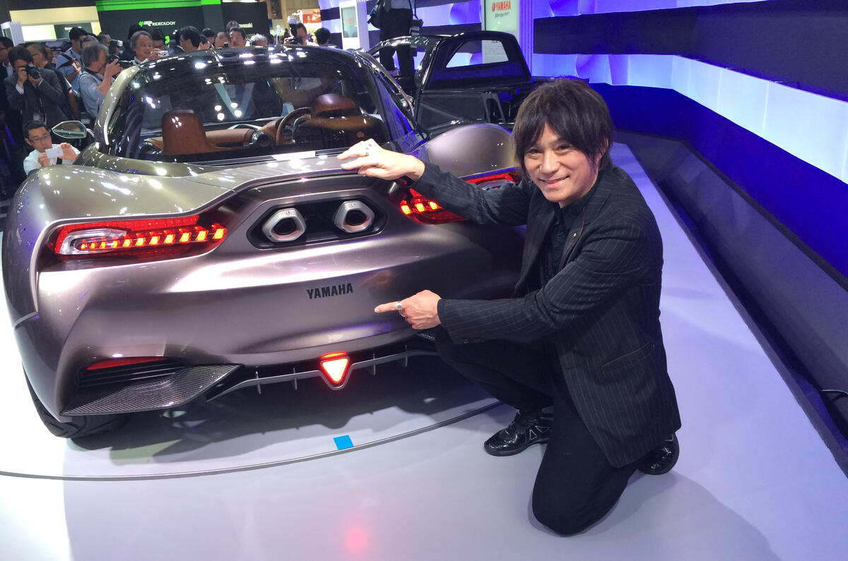 Yamaha sports car revealed at Tokyo motor show | Autocar