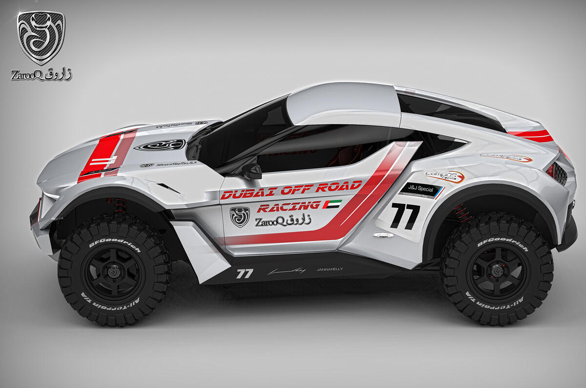 Zarooq Sand Racer revealed | Autocar