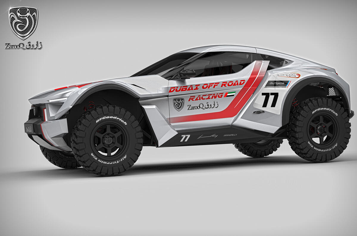 Zarooq Sand Racer revealed | Autocar