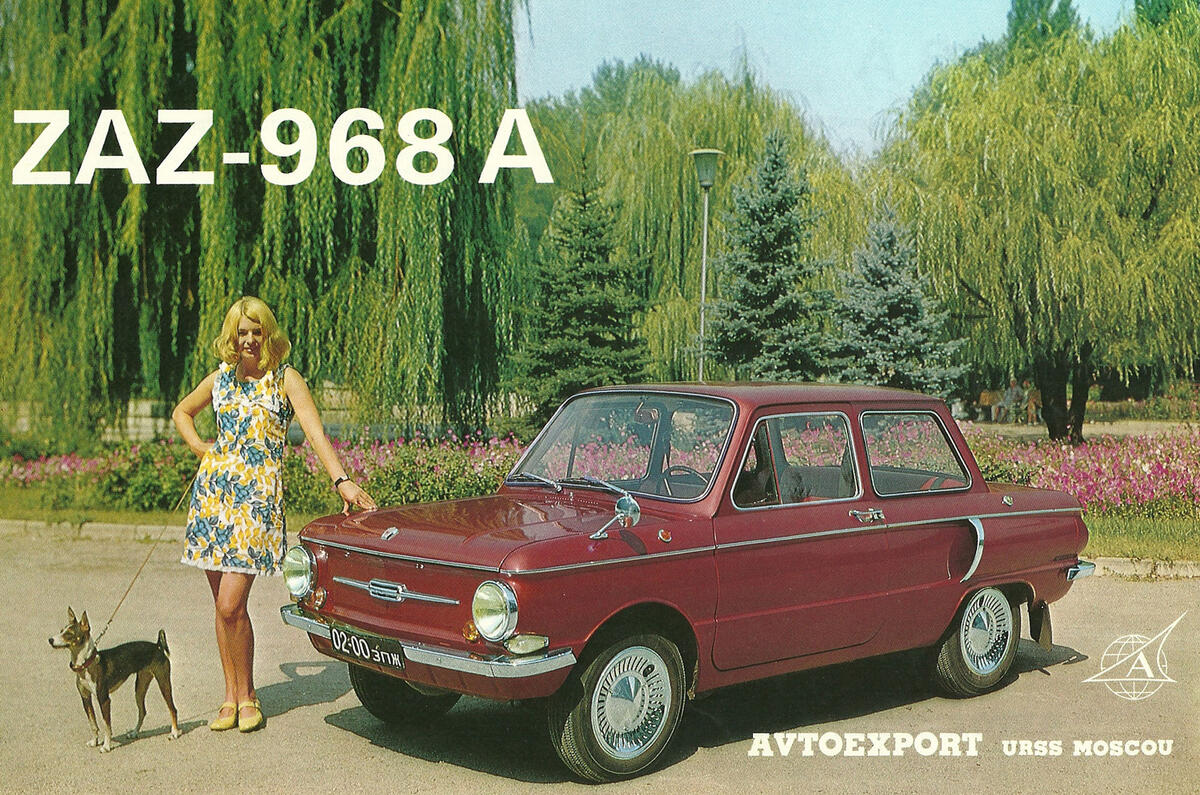 From the archive: Soviet dream machines | Autocar