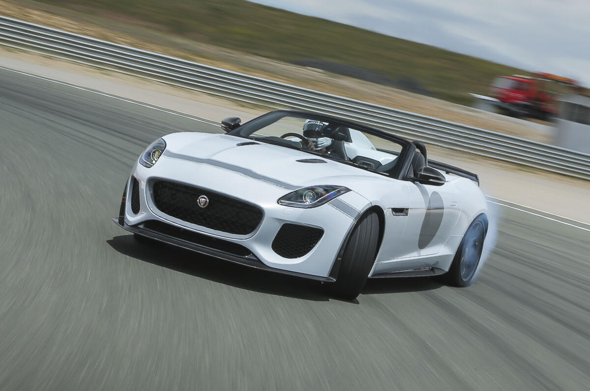 Jaguar F-Type Project 7 (2015-2016) Review | Autocar