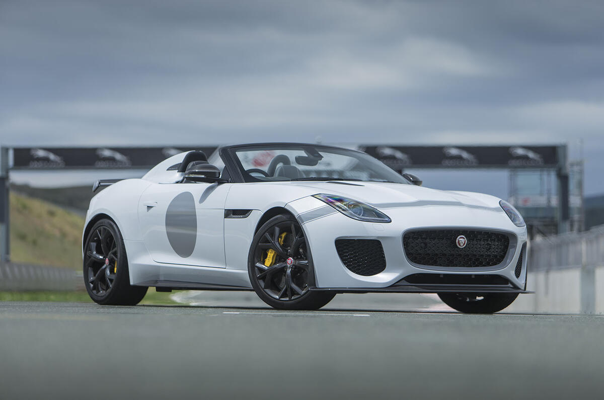 Jaguar F-Type Project 7 2015-2016 Review (2022) | Autocar