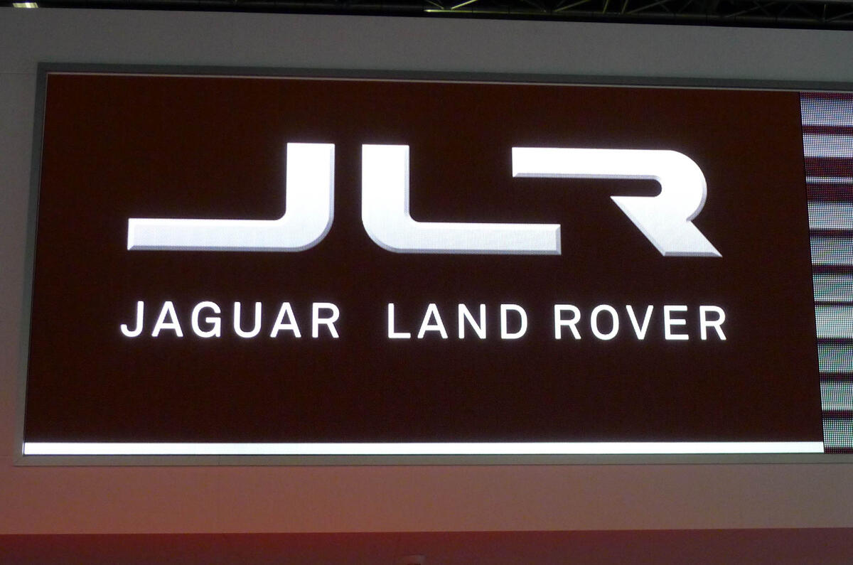 Tata Jlr Logo