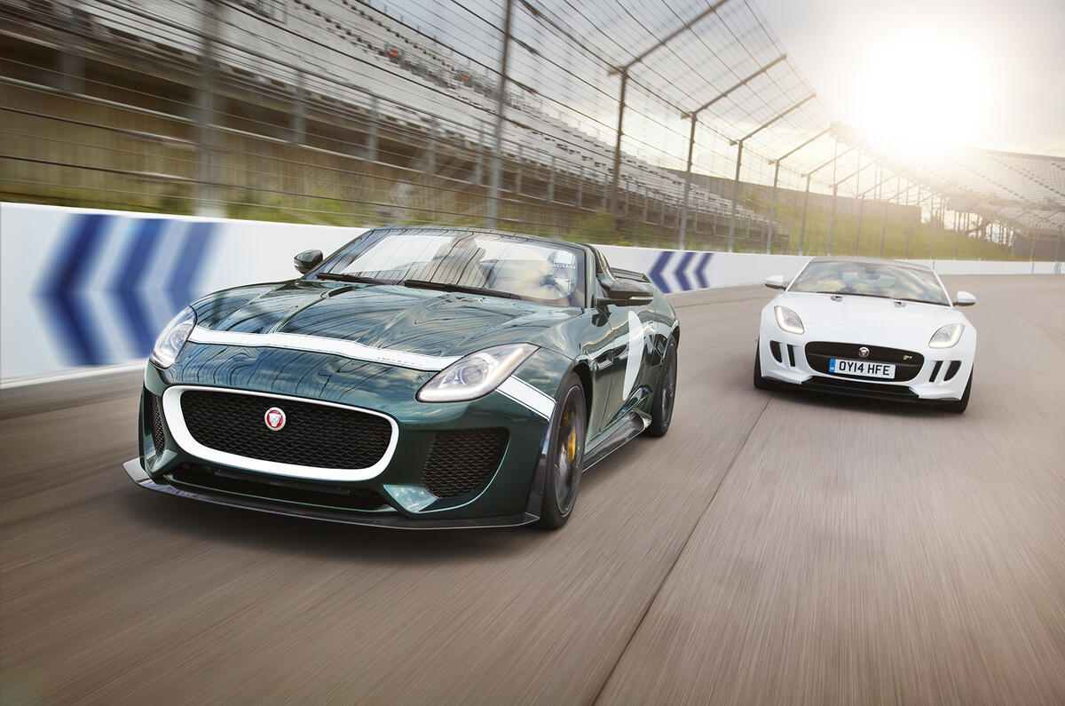 Jaguar F-type Project 7 revealed | Autocar