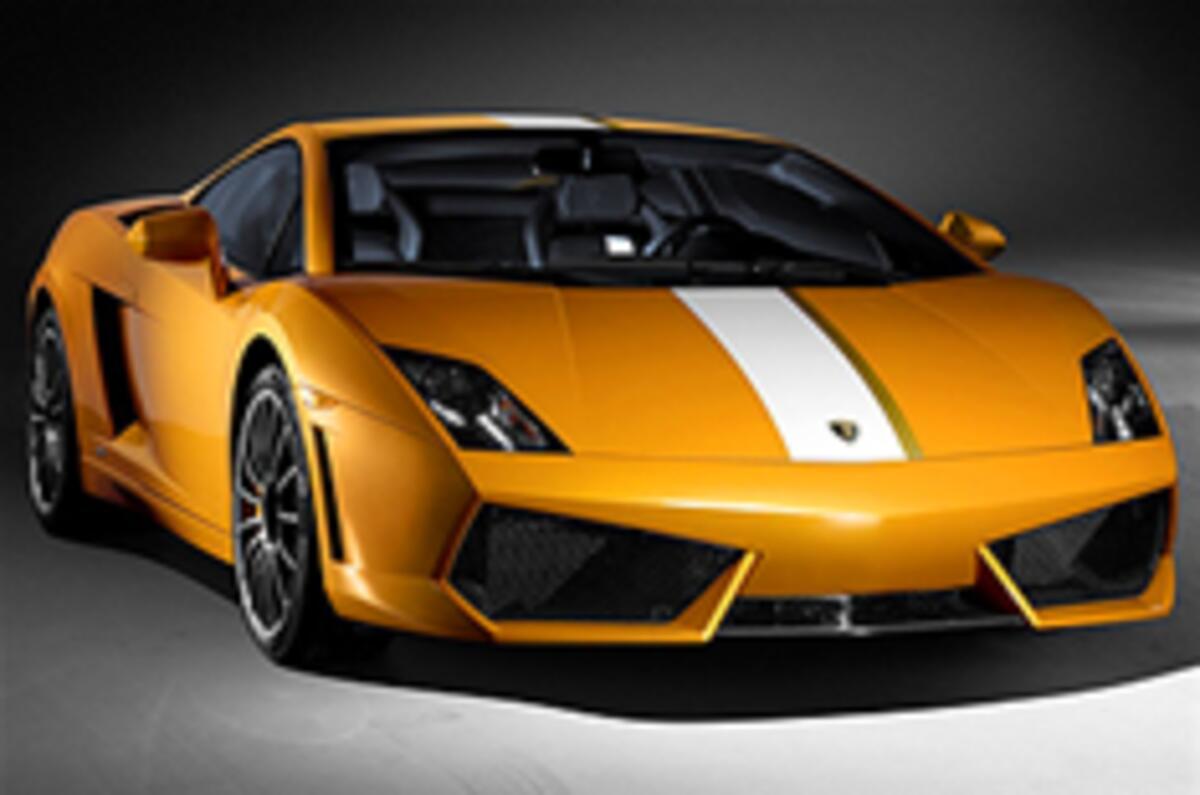 Official: Lambo Gallardo LP550-2 | Autocar