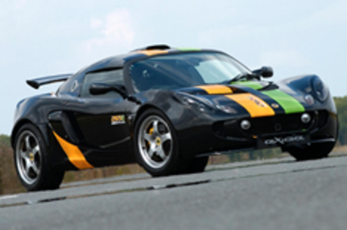 The flower-power Lotus | Autocar