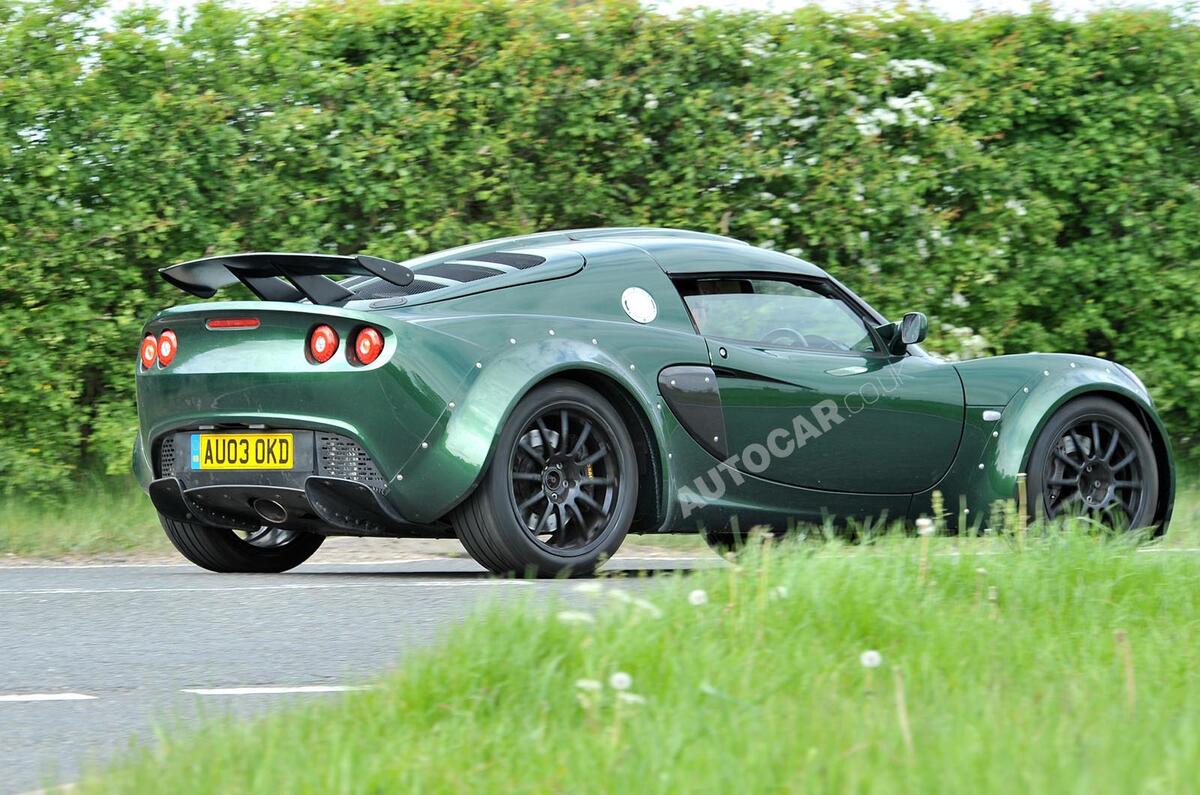 Lotus set to launch Exige V6 | Autocar