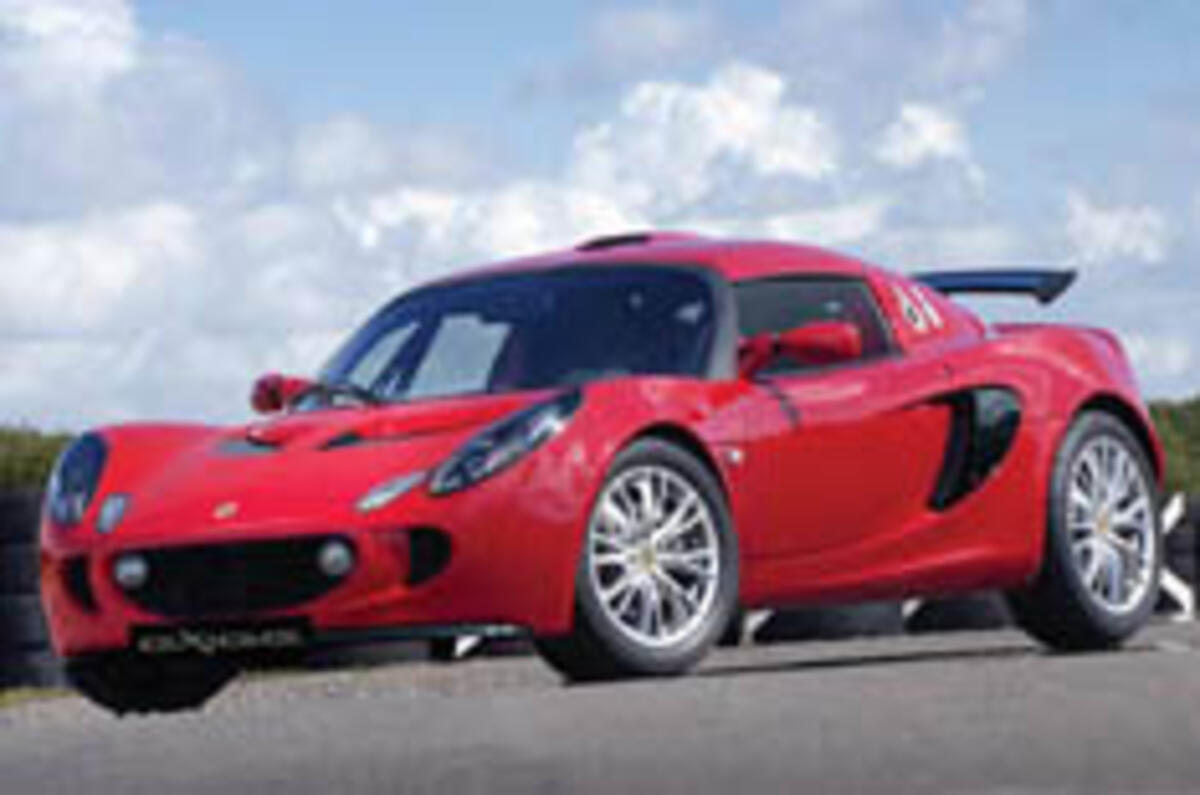 Exige gets extreme | Autocar
